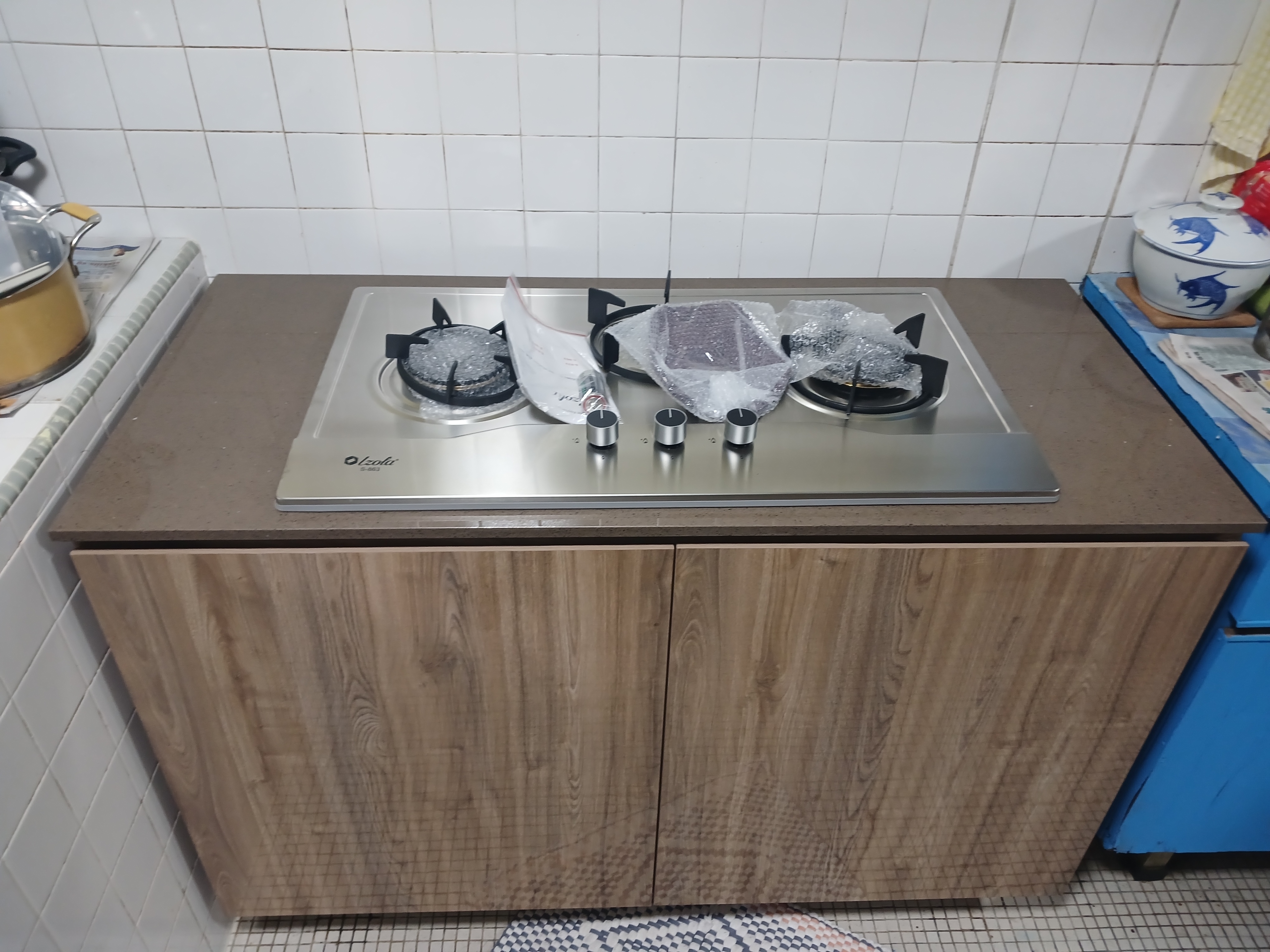 iQuartz | Live Update - Detail