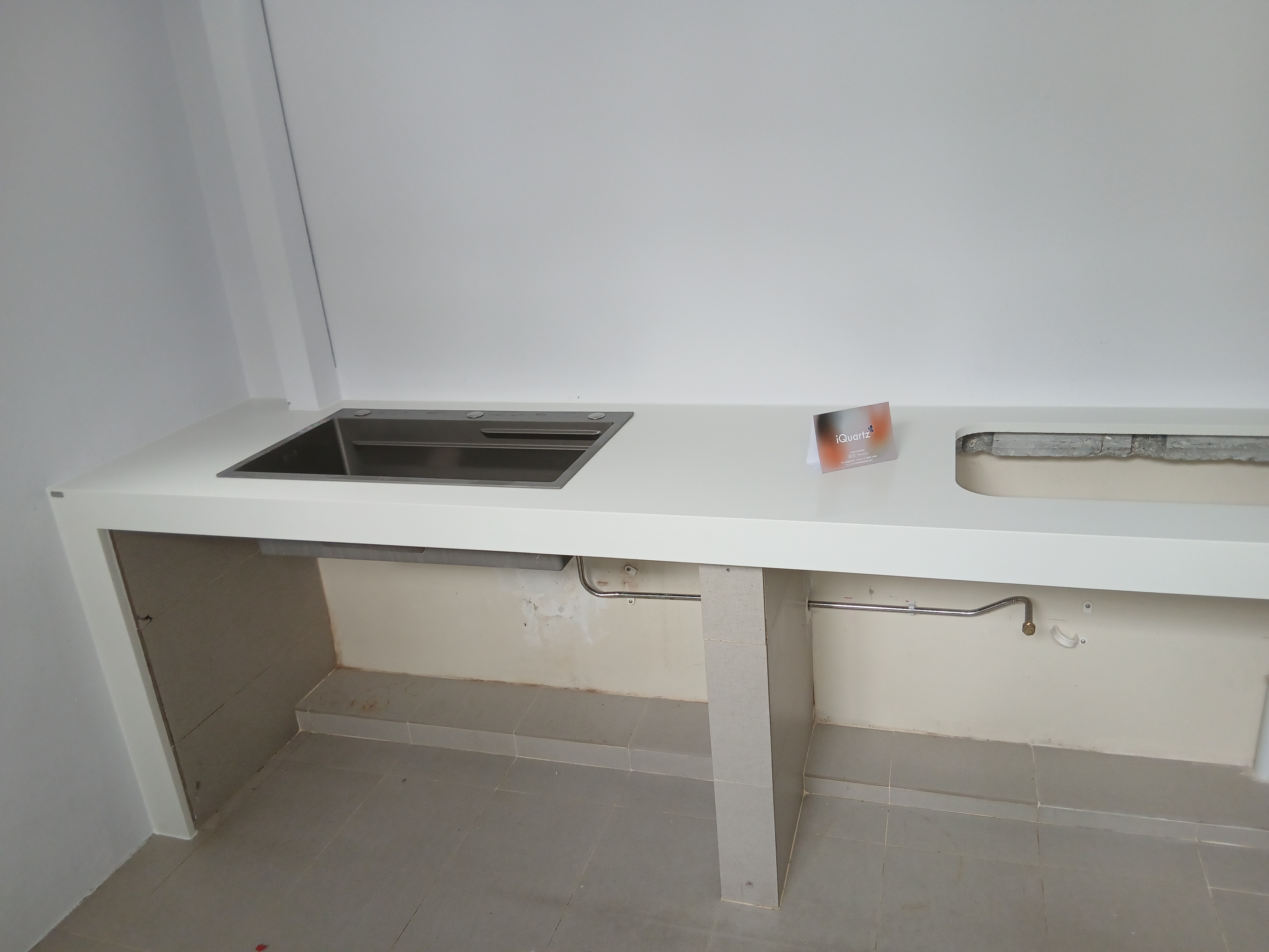 iQuartz | Live Update - Detail